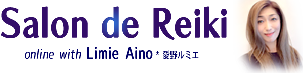 Salon de Reiki with Lumie | Open Yourself ∞